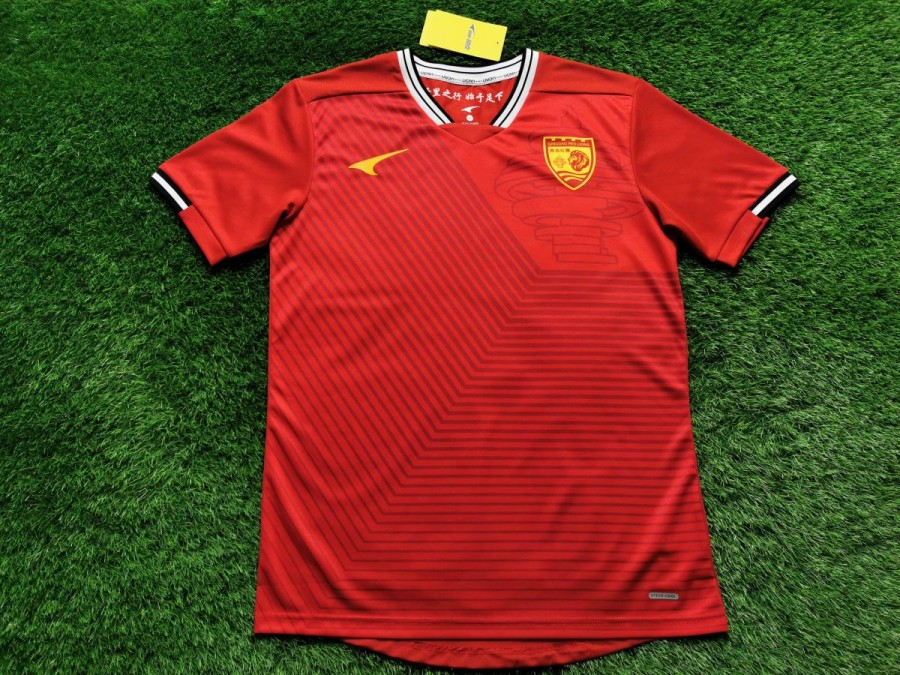 Qingdao Red Lions FC 2020 & 2021 Home